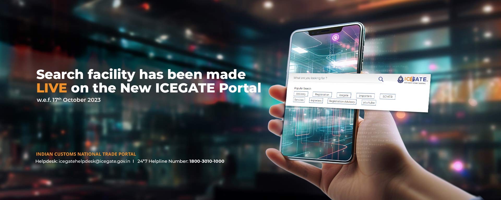 Home | icegate